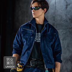 バートル作業服の専門通販|SHIGOTOBITO