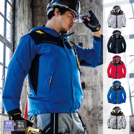 バートル 春夏おすすめアイテム特集｜BURTLE作業服専門ショップSHIGOTOBITO