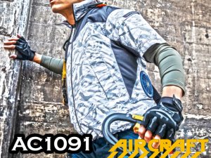 burtle_ac1091_01 | SHIGOTO BITO