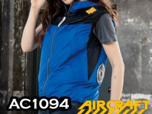 burtle_ac1094_01 | SHIGOTO BITO