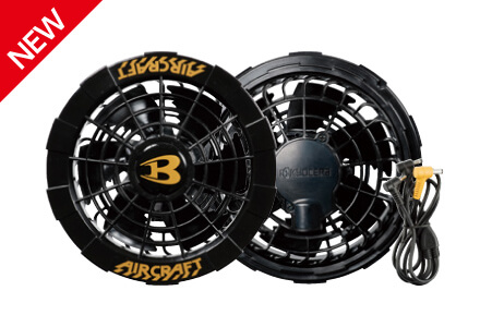 burtle_ac240 | SHIGOTO BITO