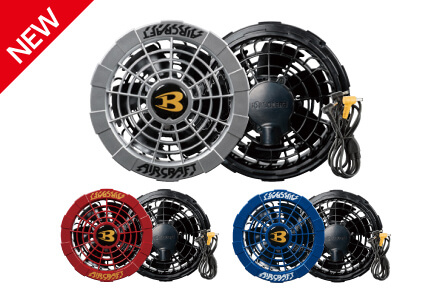 burtle_ac241 | SHIGOTO BITO